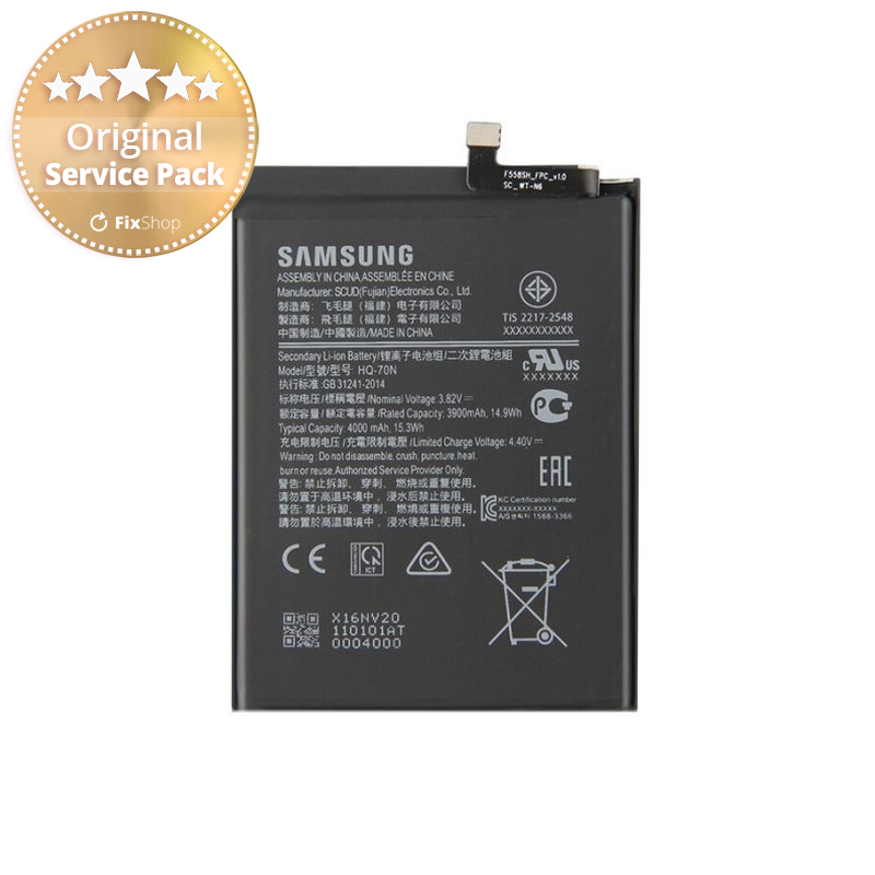 Samsung Galaxy A11 A115F, M11 M115F - Batéria HQ-70N 4000mAh - GH81 ...